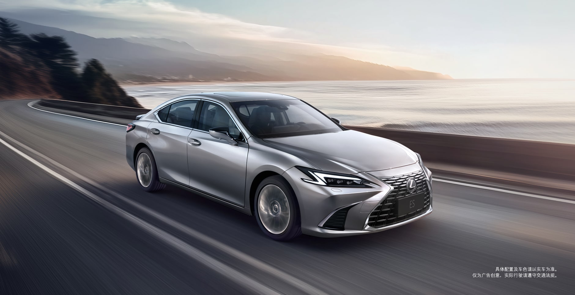 REVEALED! 8th Generation Lexus ES Megathread (ES 350h, ES 350e, ES 500e ...