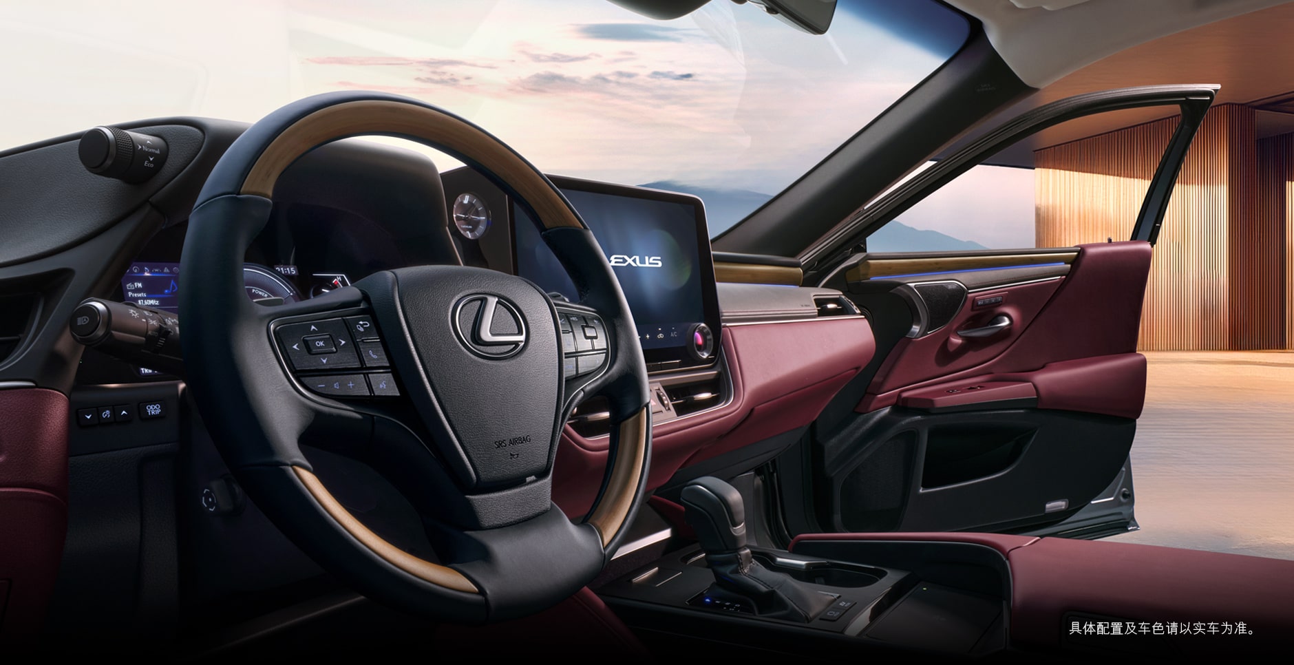 REVEALED! 8th Generation Lexus ES Megathread (ES 350h, ES 350e, ES 500e ...